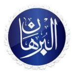 Our Introduction - READ Foundation